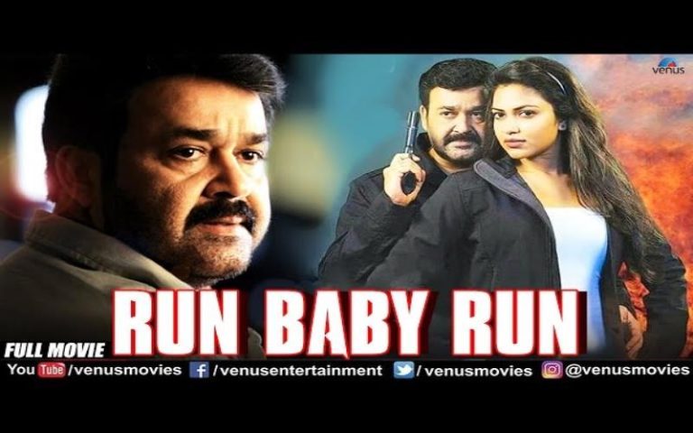 Run Baby Run: Honest Review, Cast, IMDb Rating, Budget & Box Office Success