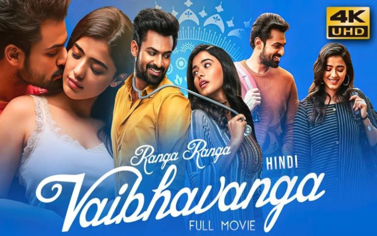 Ranga Ranga Vaibhavanga: A Detailed Review and Analysis